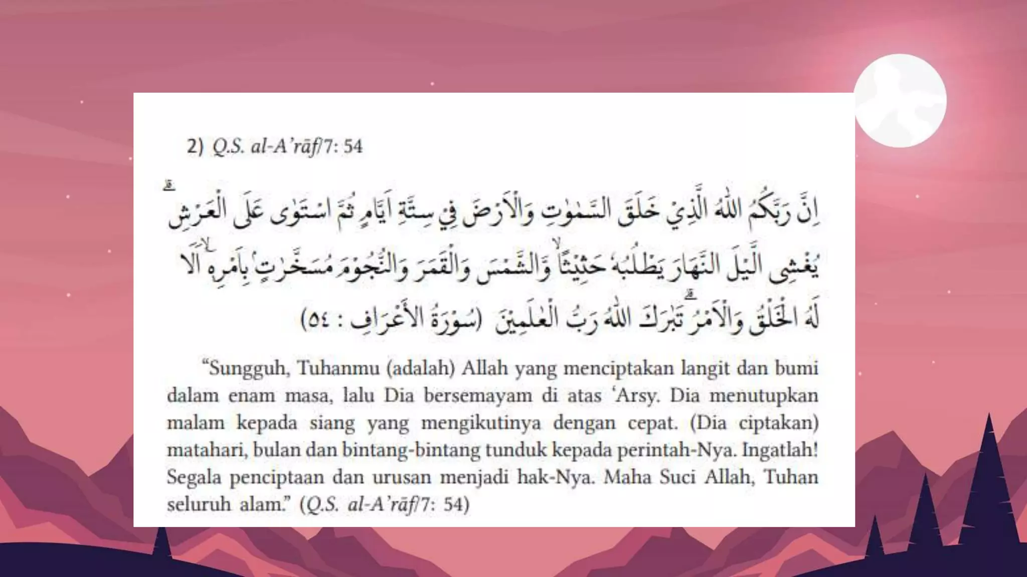 Alam semesta ciptaan Allah.pptx