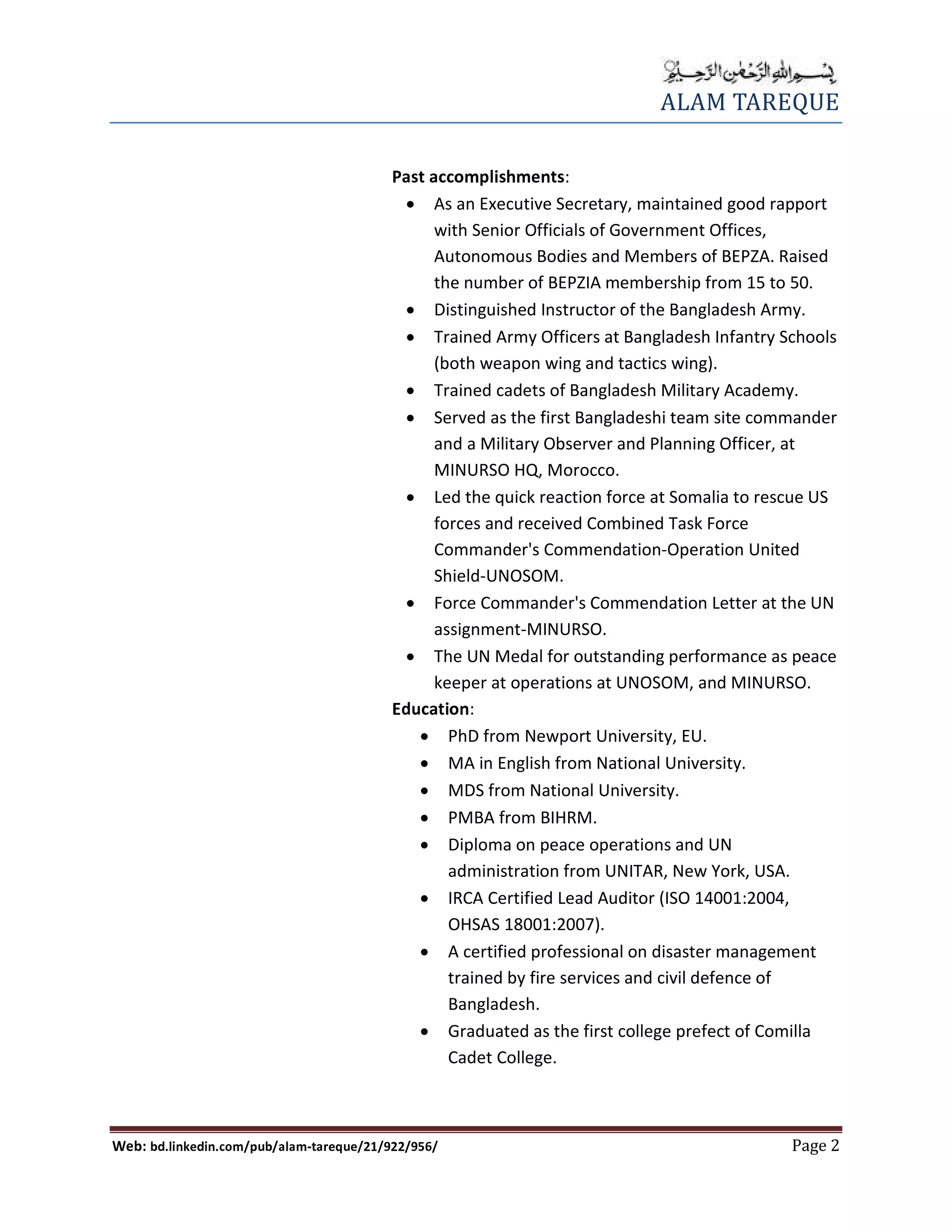 Alam tareque resume jan 14 | PDF