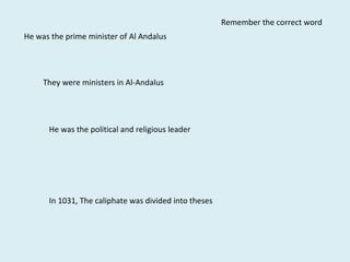Al Andalus ( english) | PPT