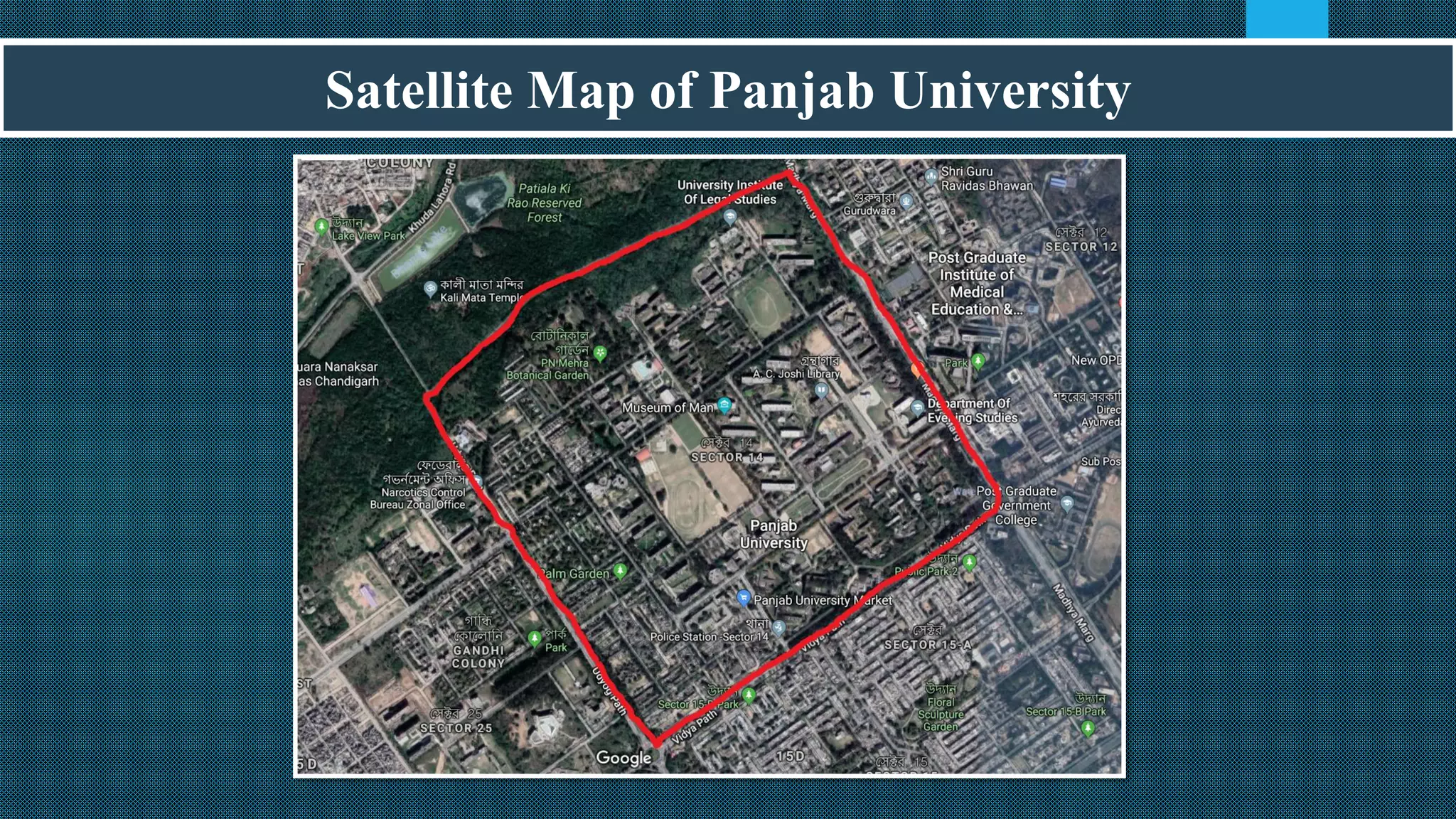 A Landscape Case Study on Panjab University, Chandigarh, India | PDF