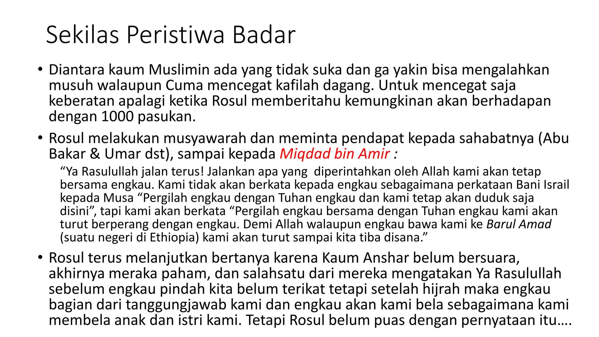 Rekayasa Allah SWT dalam surat Al Anfal 5-8 | PPTX