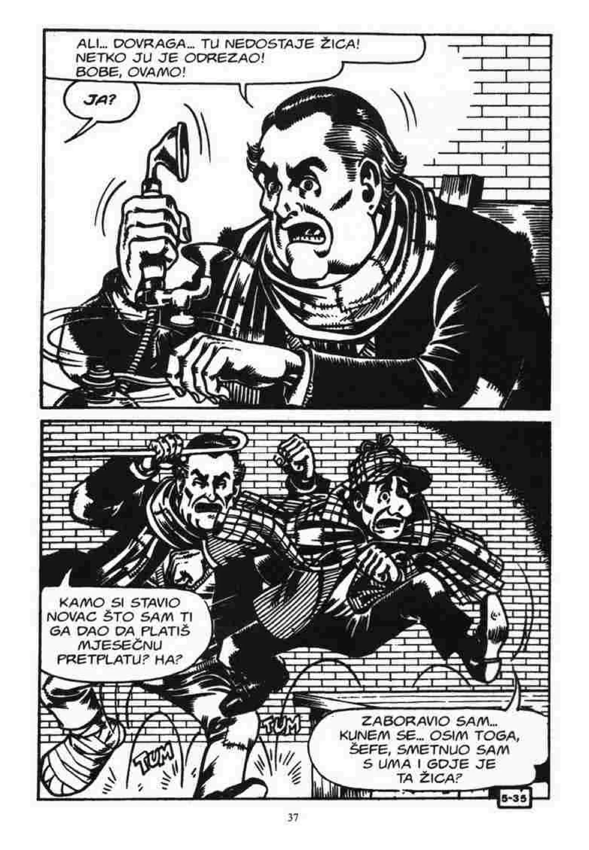 Alan Ford 05 - Daj, Daj, Daj | PDF