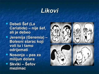 Alan ford prezentacija u power pointu | PPT