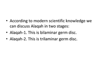Alaqah 1 | PPTX