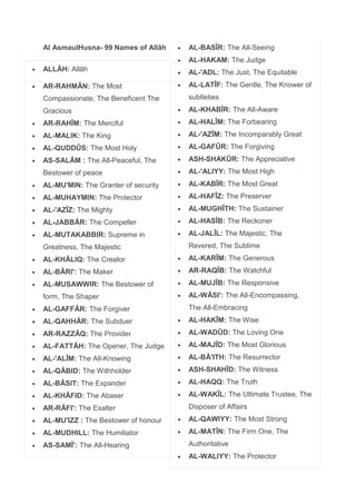 Al asma ul husna | DOCX