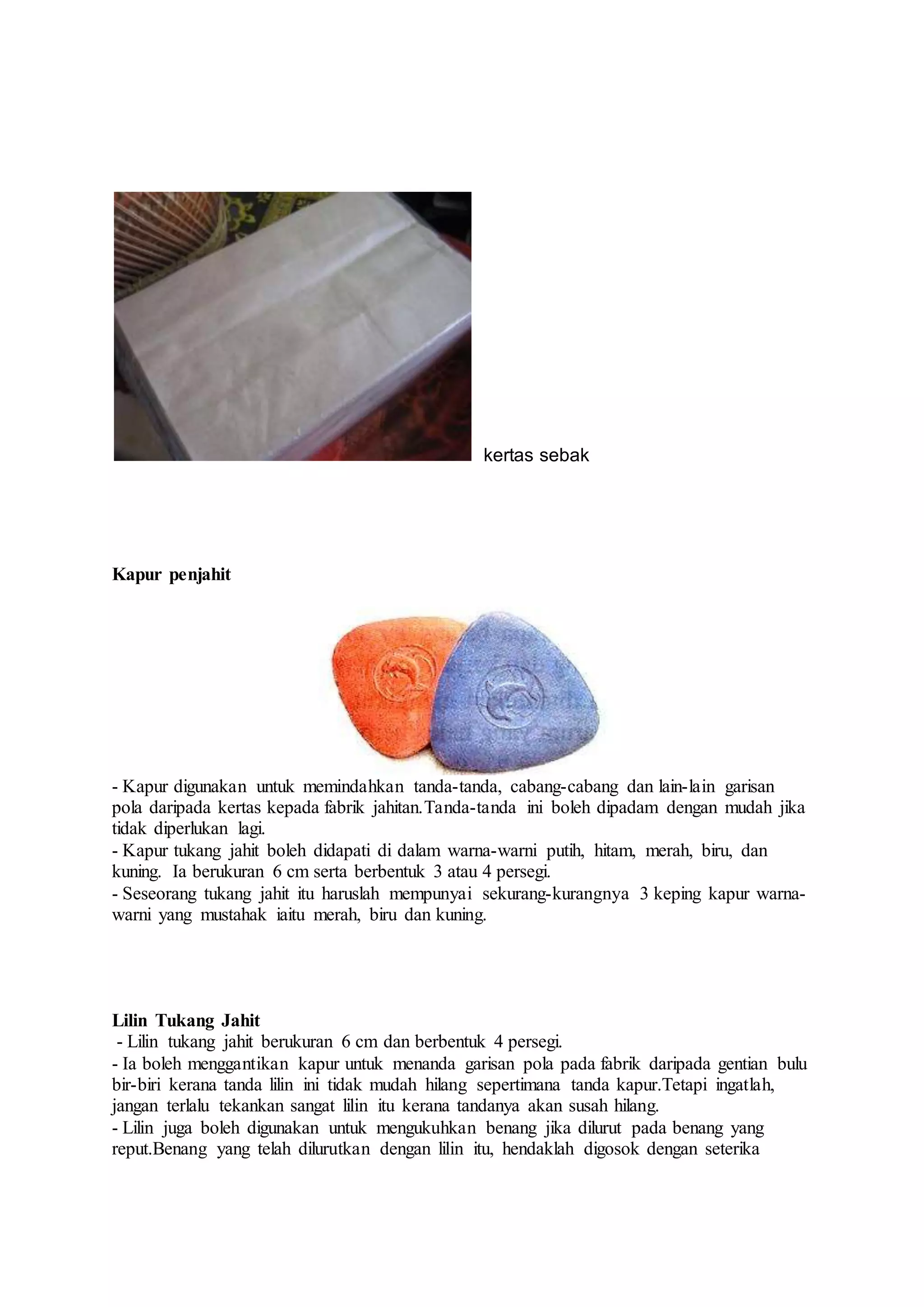 Alatan menjahit | DOCX