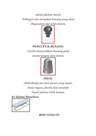 Alatan menjahit | DOCX