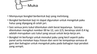 Alatan menukul | PPTX