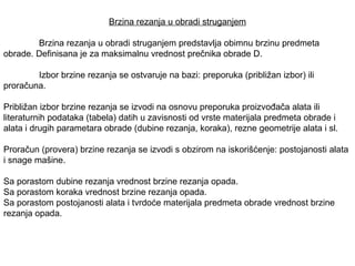 Alati za-stezanje-i-rezim-obrade-2013-14 | PPT