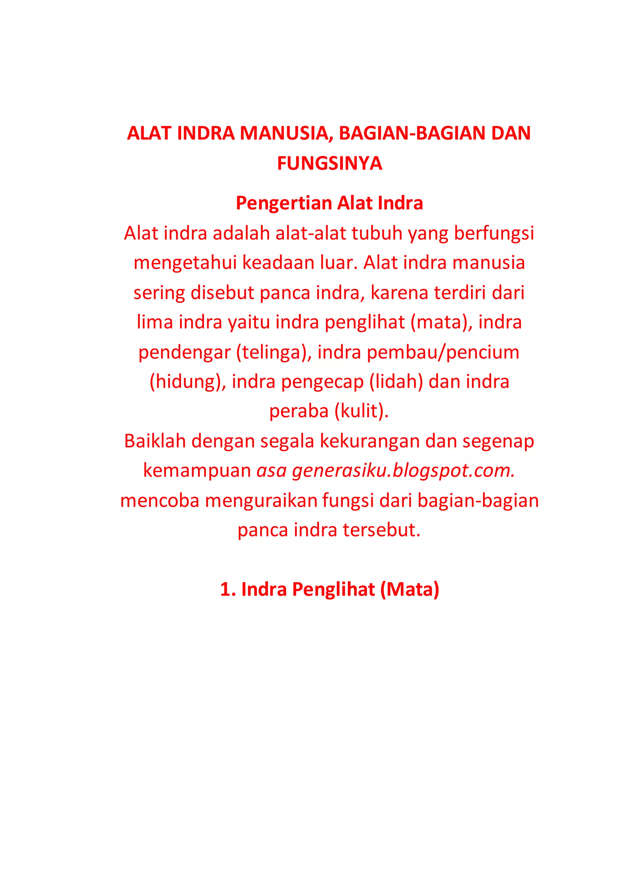 Alat indra manusia | DOCX