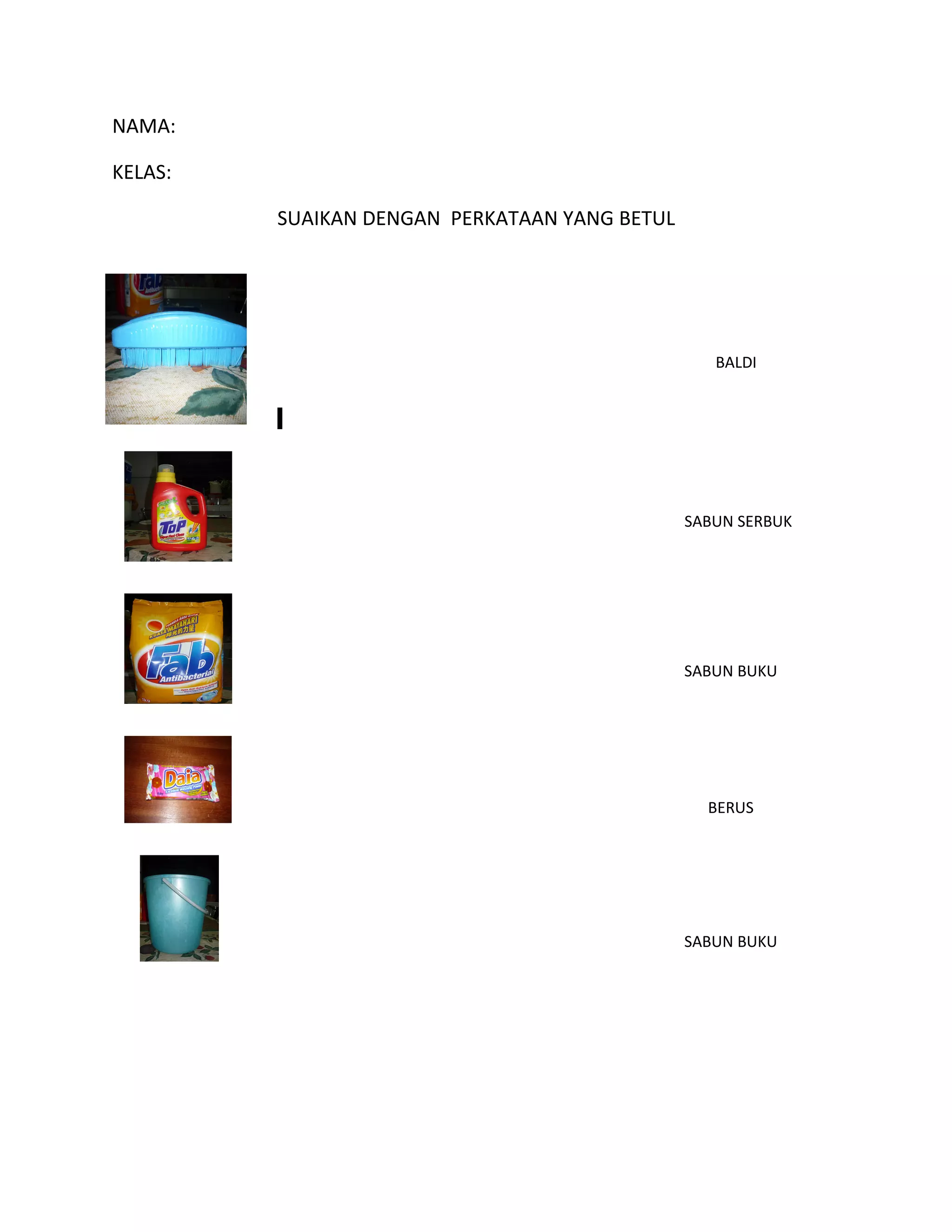 Alat mendobi (latihan) | DOC
