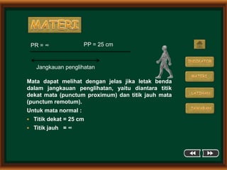Alat optik | PPTX