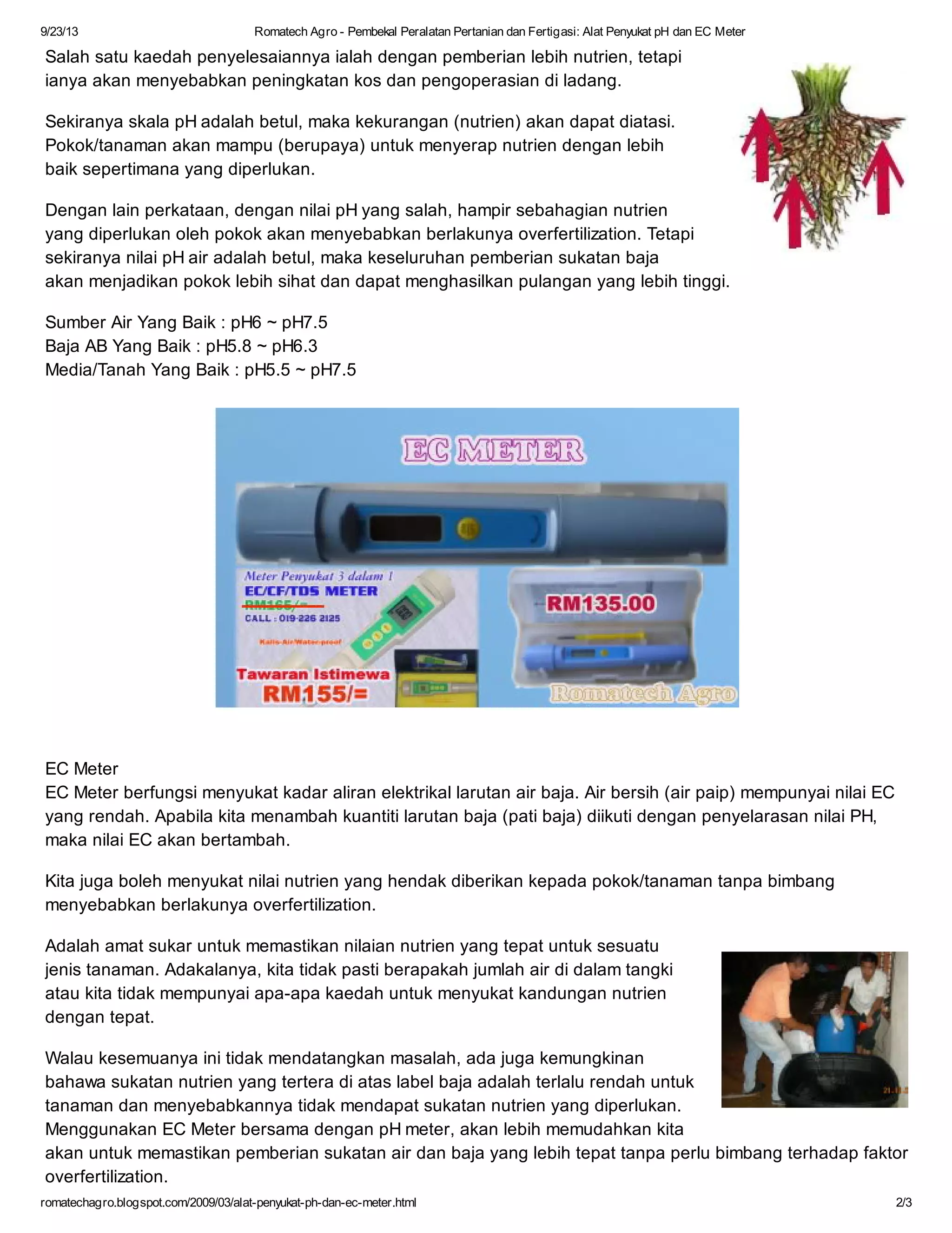 Alat penyukat p h dan ec meter | PDF