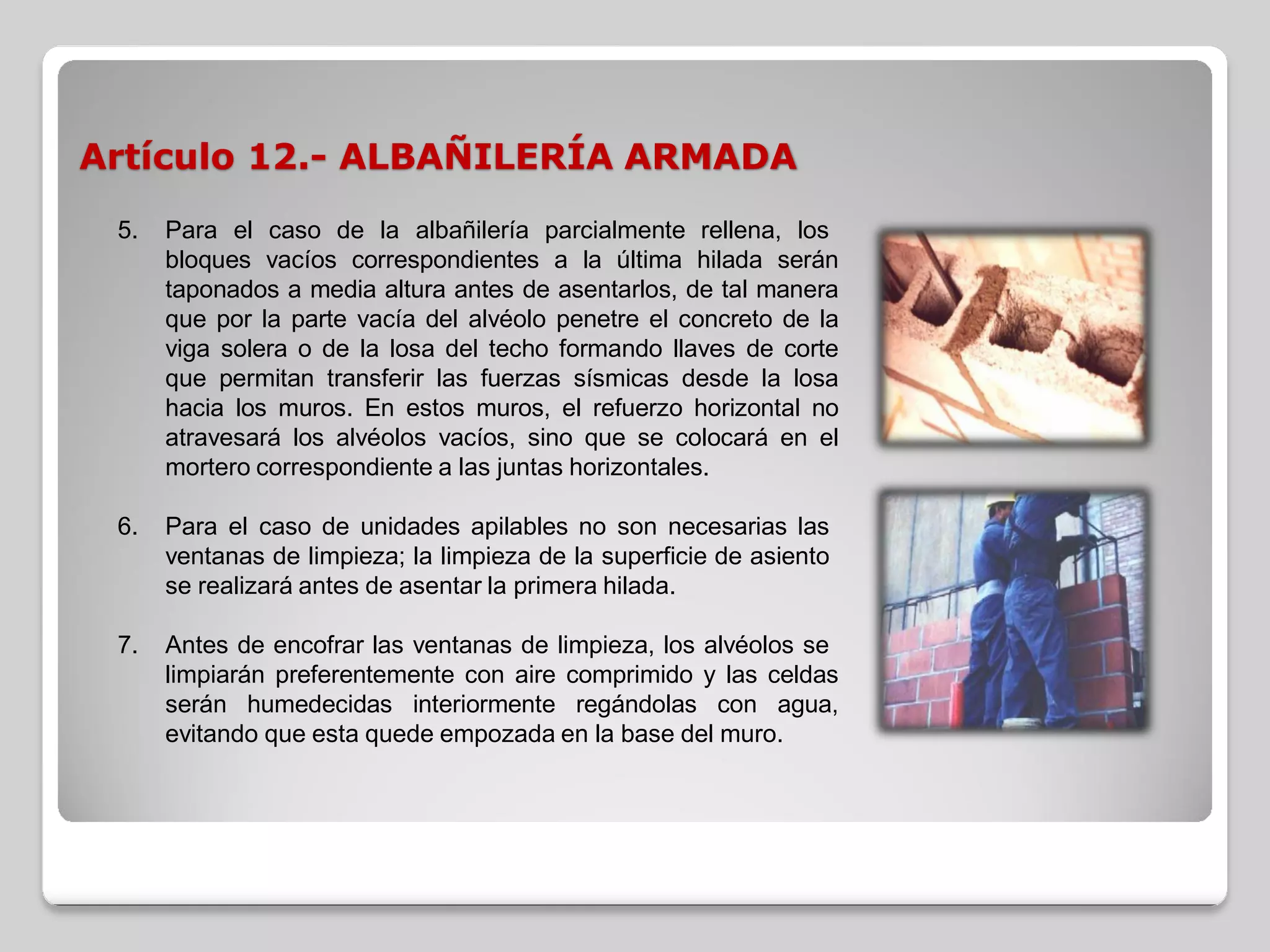 Albañileria confinada y armada | PDF