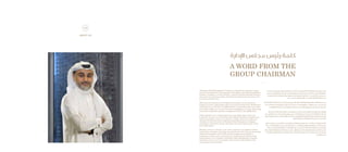 Al Bandary brochure draft | PDF