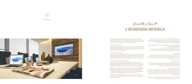 Al Bandary brochure draft | PPT