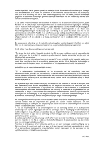 Albanees gebruikt vals Grieks paspoort om verblijf te vragen | PDF