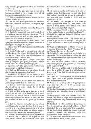 Albanian - The Story of Ahikar the Grand Vizier of Assyria.pdf