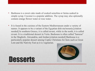 Albanian cuisine | PPT