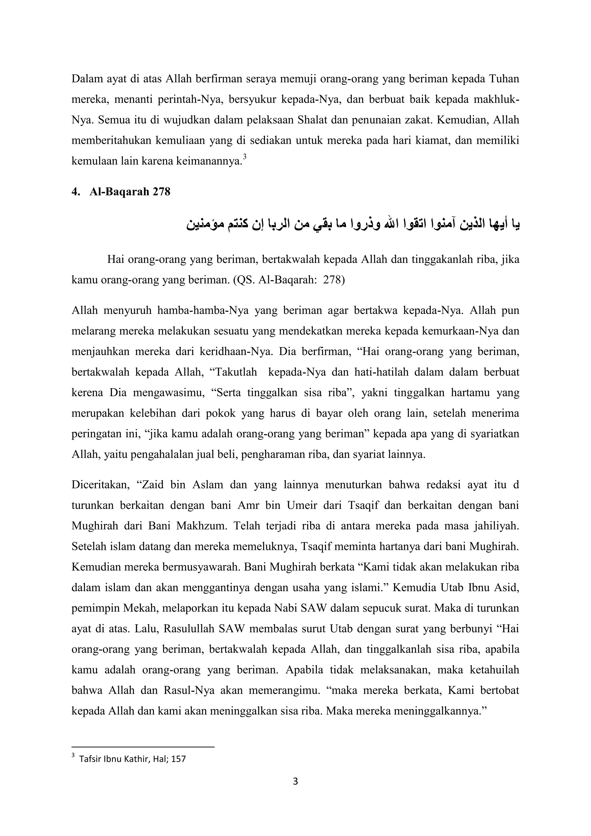 Albaqarah tafsir | DOCX