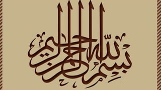 Al baraka pakistan | PPTX
