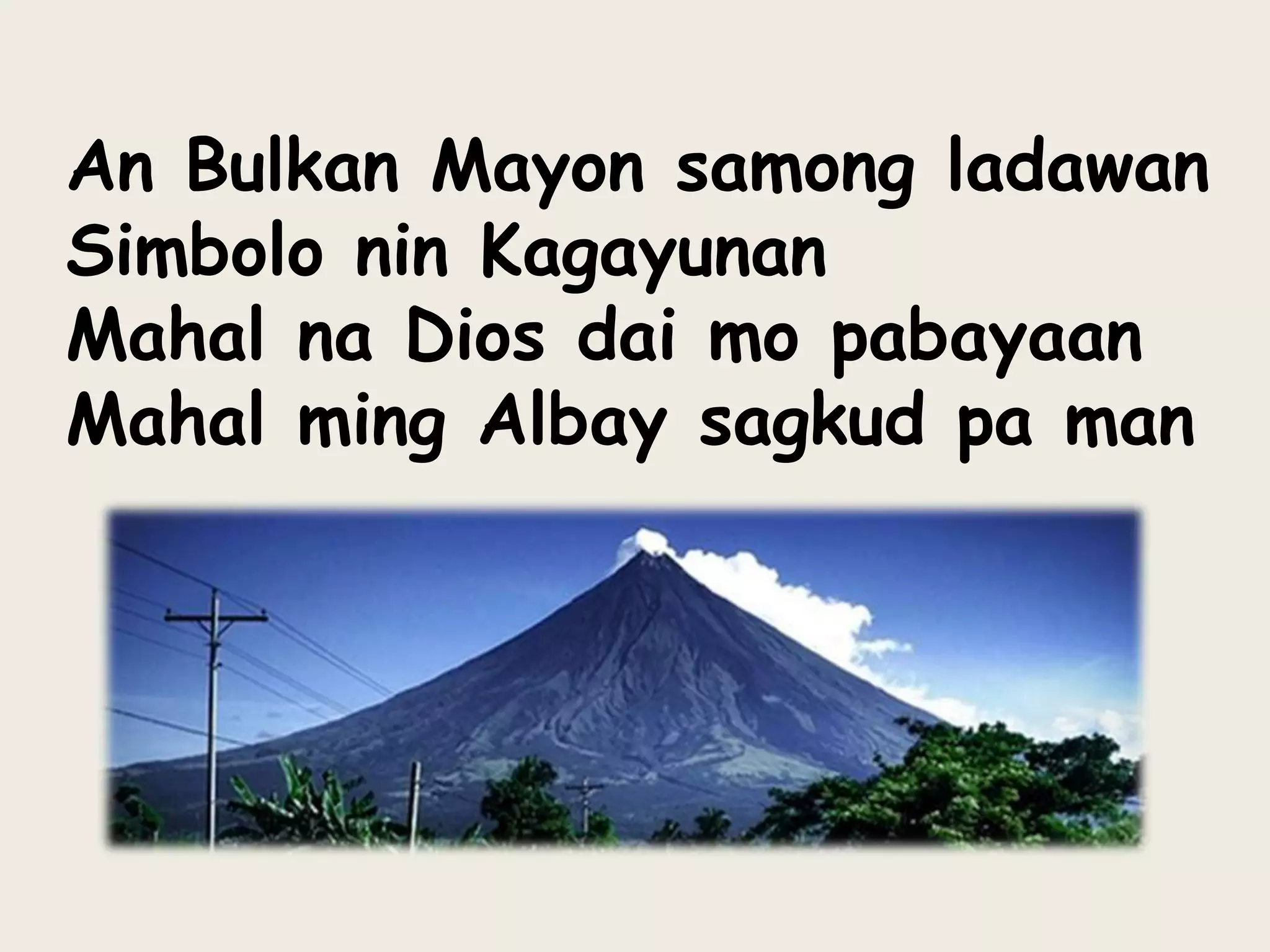 Albay forever bicol 2007 | PPTX