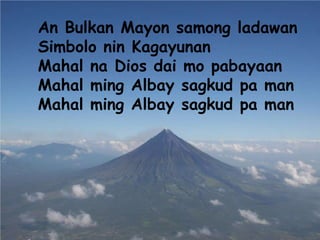 Albay forever bicol 2007 | PPTX