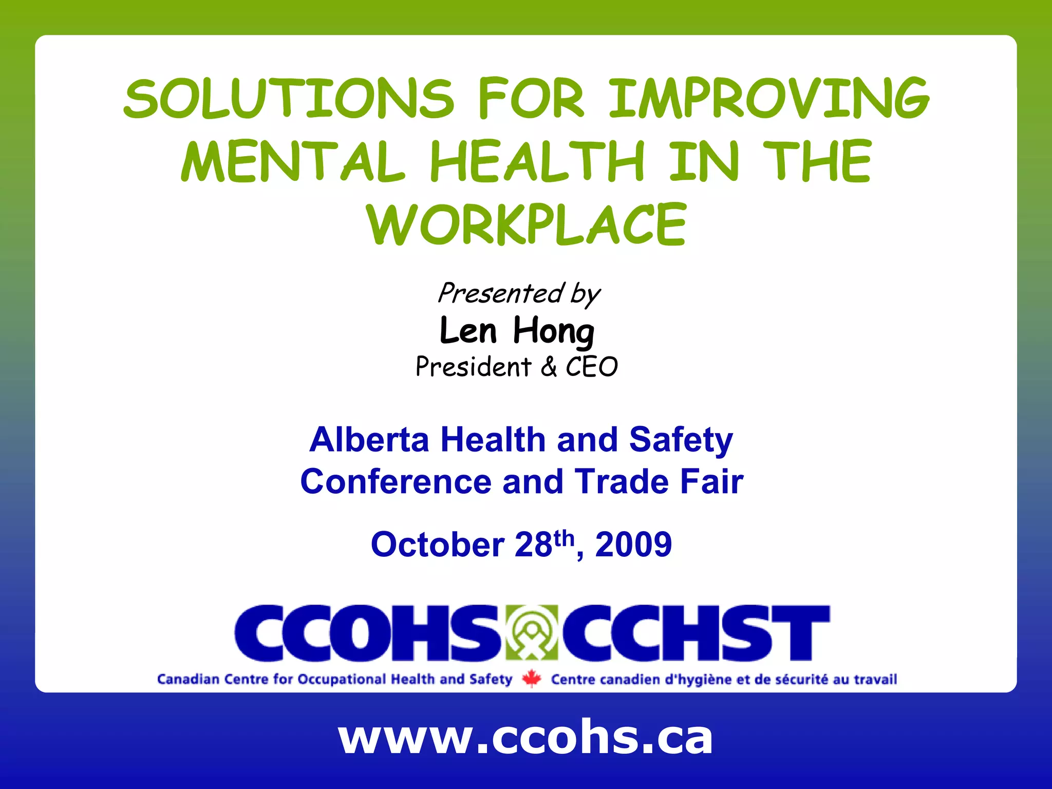 Solutions for Improving Mental Health in the Workplace | PPT