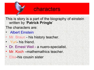 Albert Einstein At School | PPT