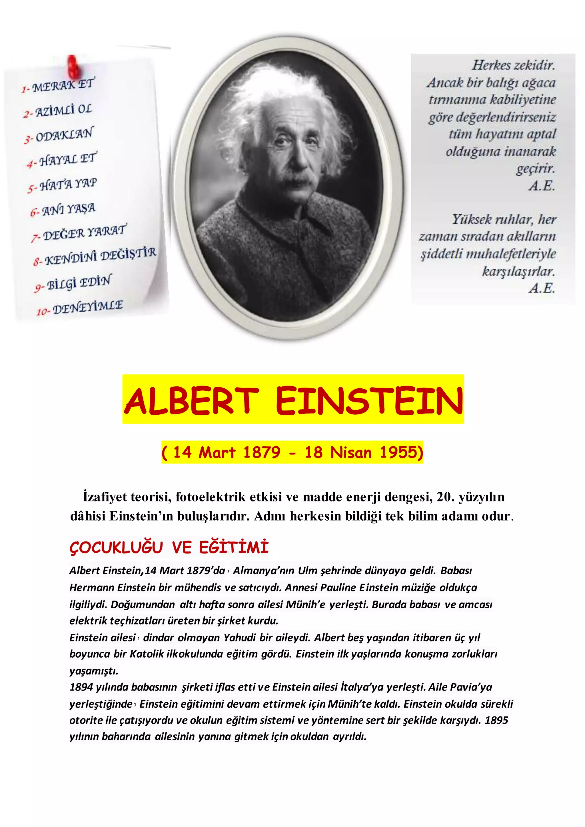 Albert einstein | PDF