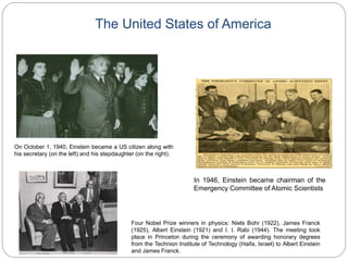 Albert Einstein - the most famous physicist | PPT