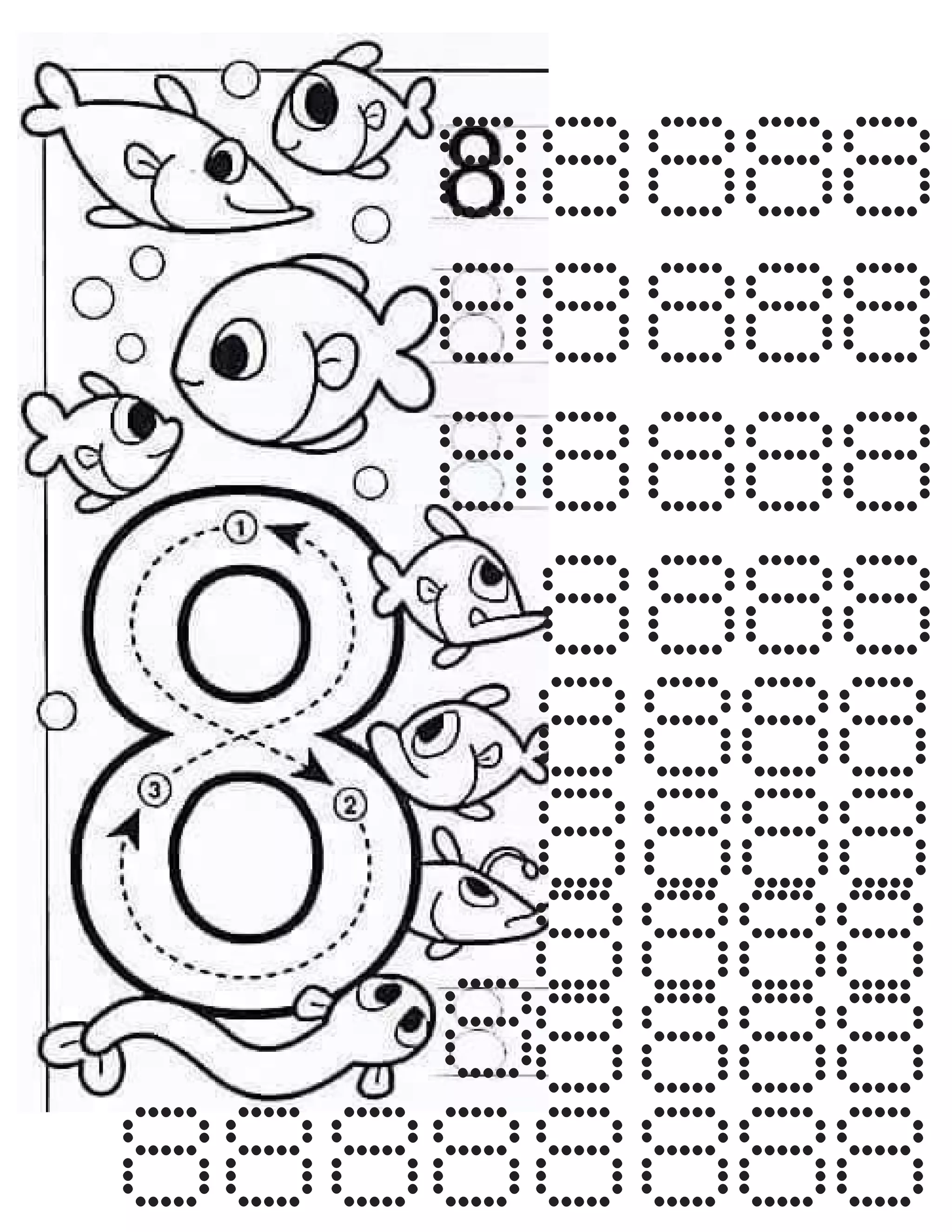Album numeros | PDF