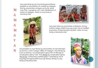 Album on region 2 | PPTX