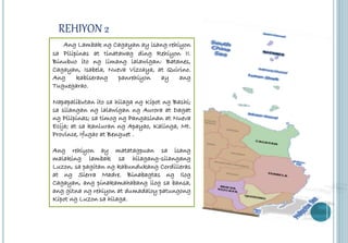 Album on region 2 | PPTX