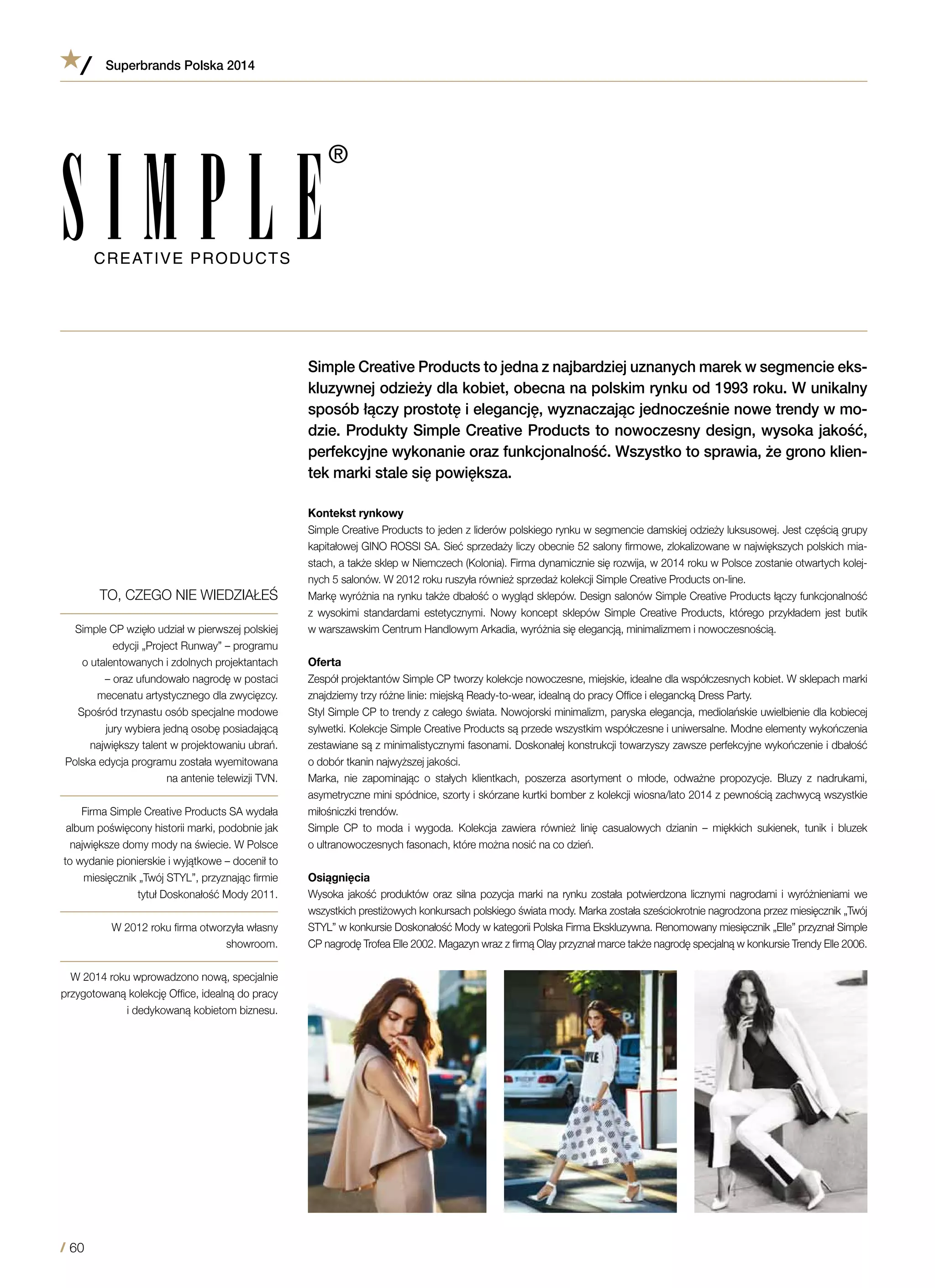 Simple Creative Products case study - Album Superbrands 2014 | PDF