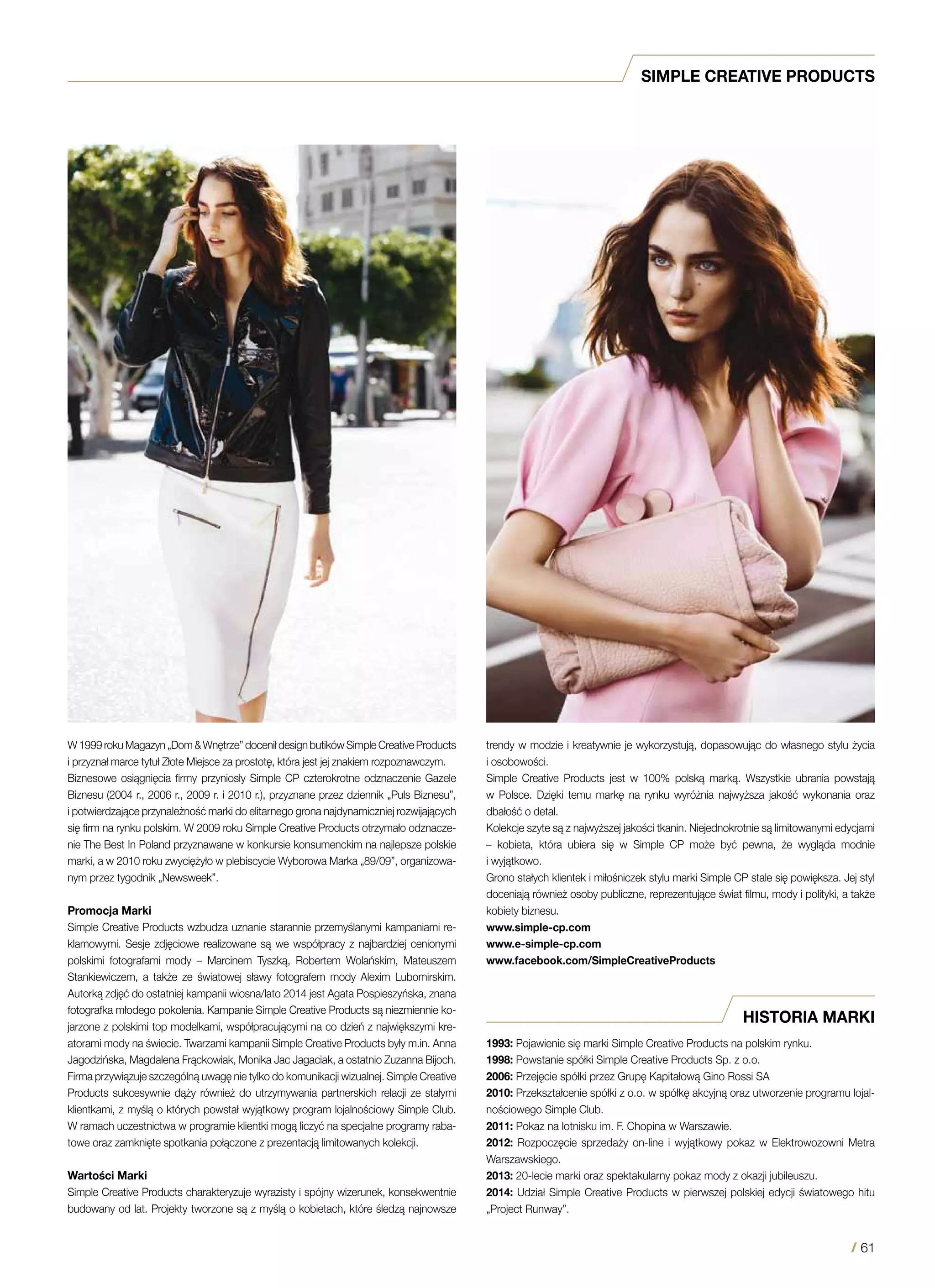 Simple Creative Products case study - Album Superbrands 2014 | PDF