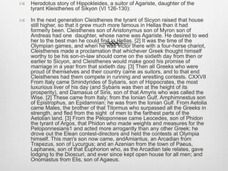 Alcaeus&sappho drinking | PPT