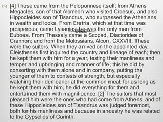 Alcaeus&sappho drinking | PPT