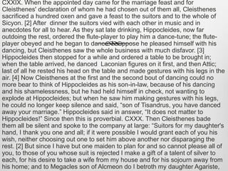 Alcaeus&sappho drinking | PPT