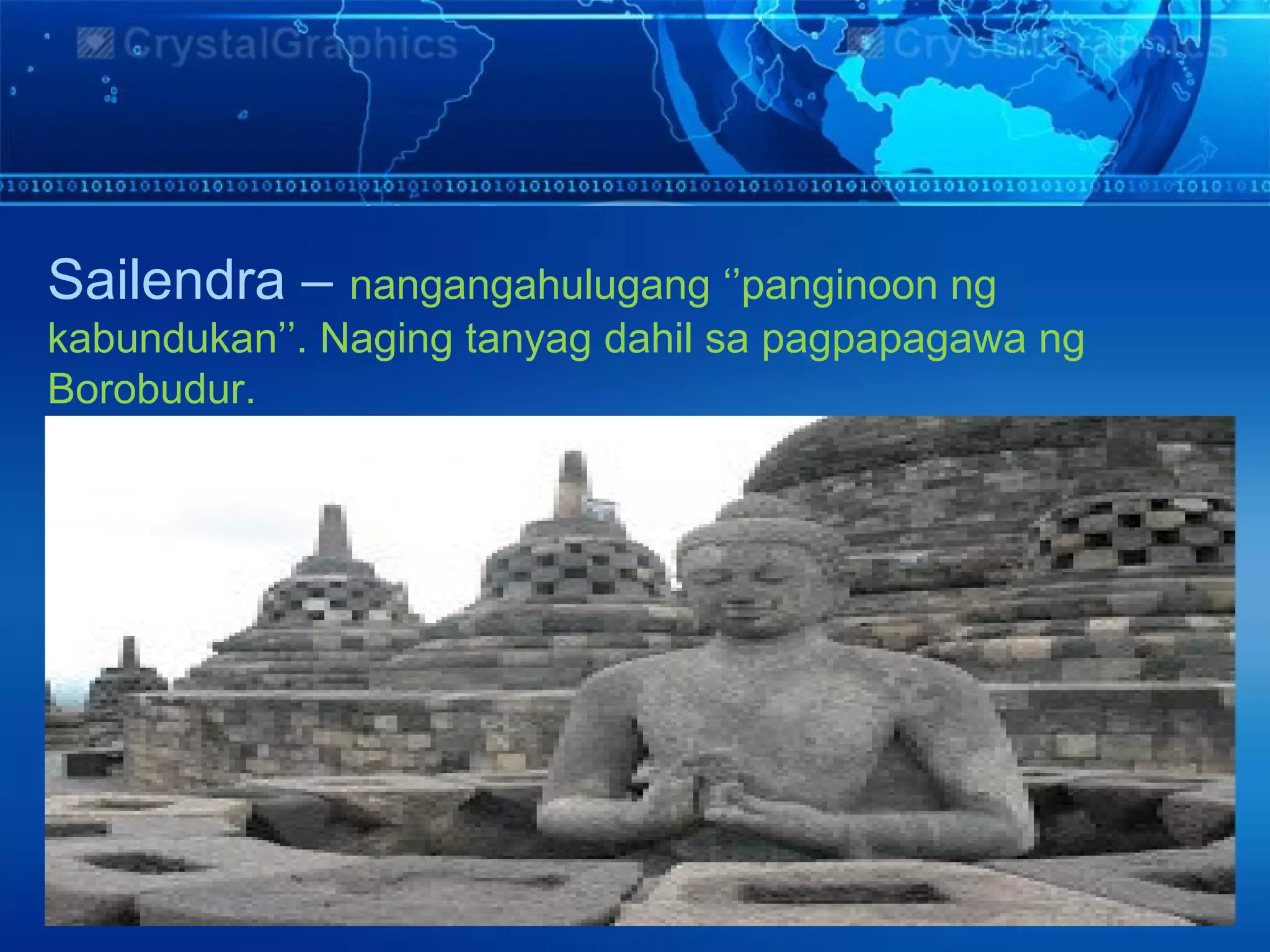 Imperyo sa TSA | PPT