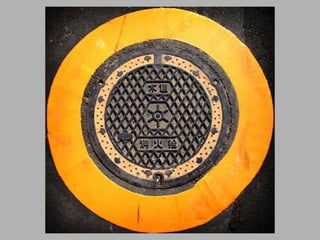 Japanese Street Covers | PPS