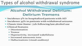 Alcohol | PPT