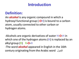alcohol.pptx