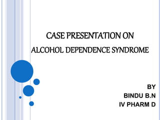 alcohol depenDENCE IS A DISORDER WHERE A ERSON IS ADDICTED TO ALCOHOL ...