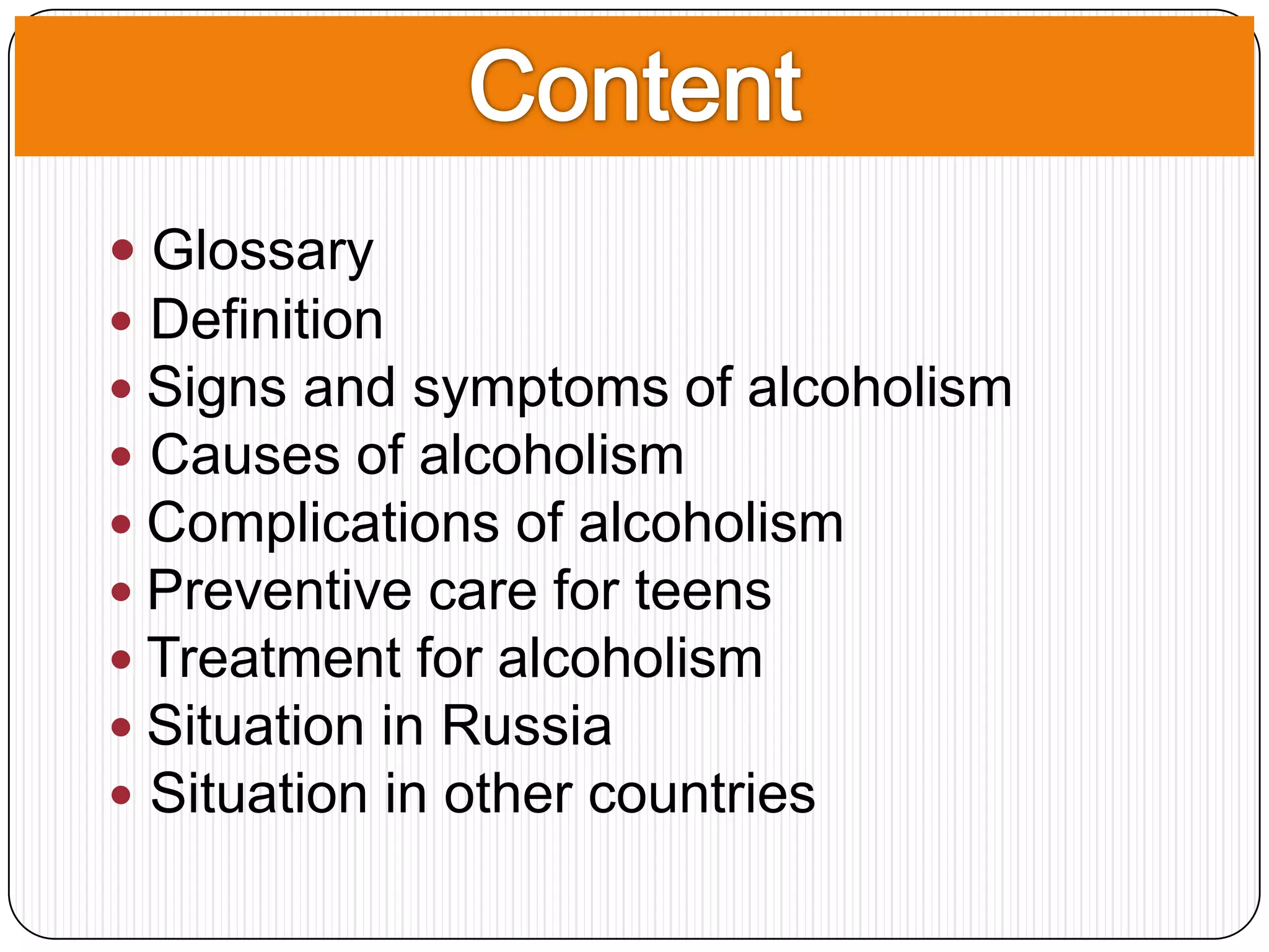 Alcoholism | PPTX