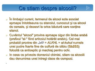 Proiect11B_CraciunVlad | PPT