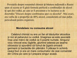 Alcoolul, proiect la chimie | PPT