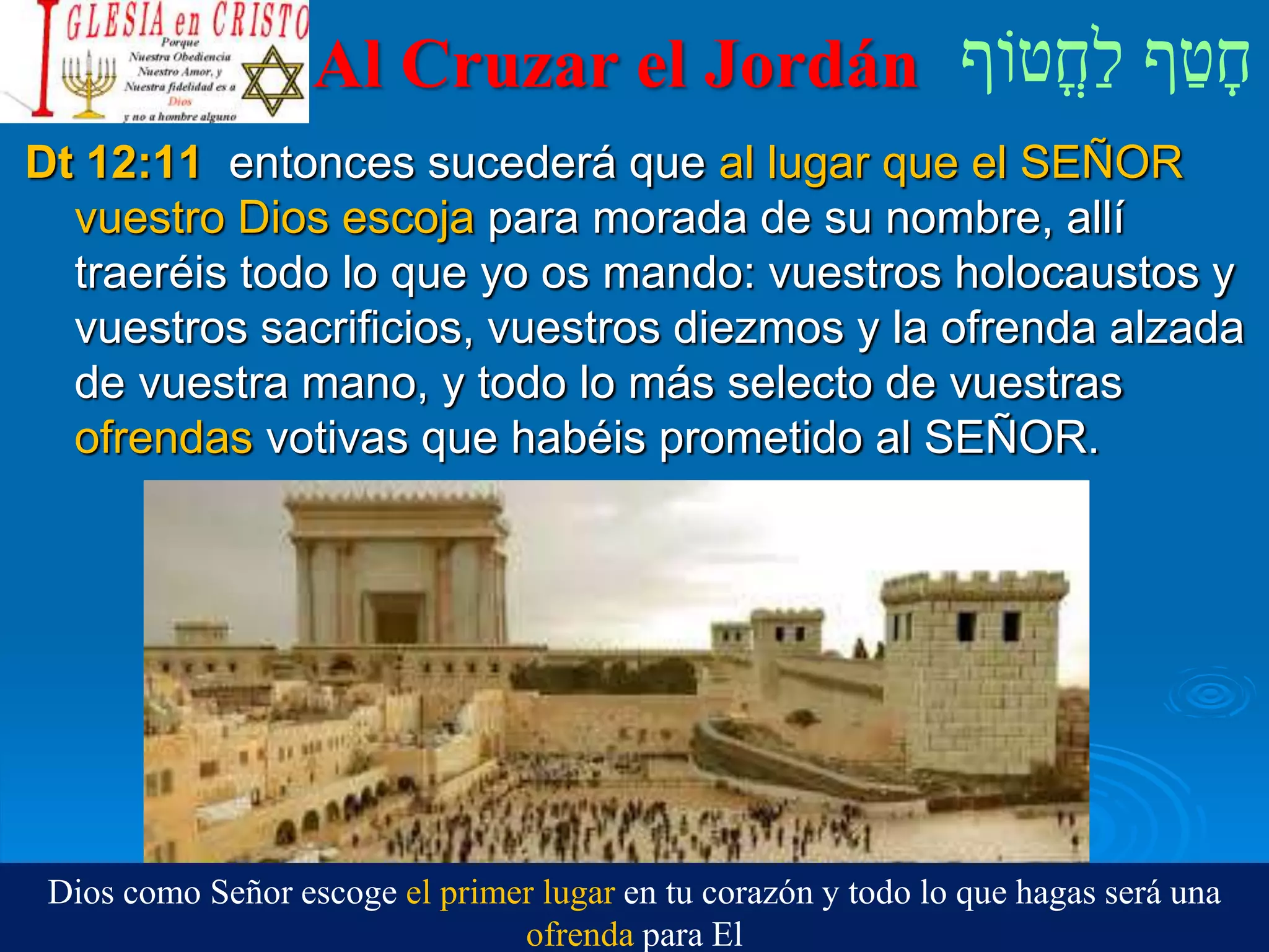 Al cruzar el Jordan | PPT