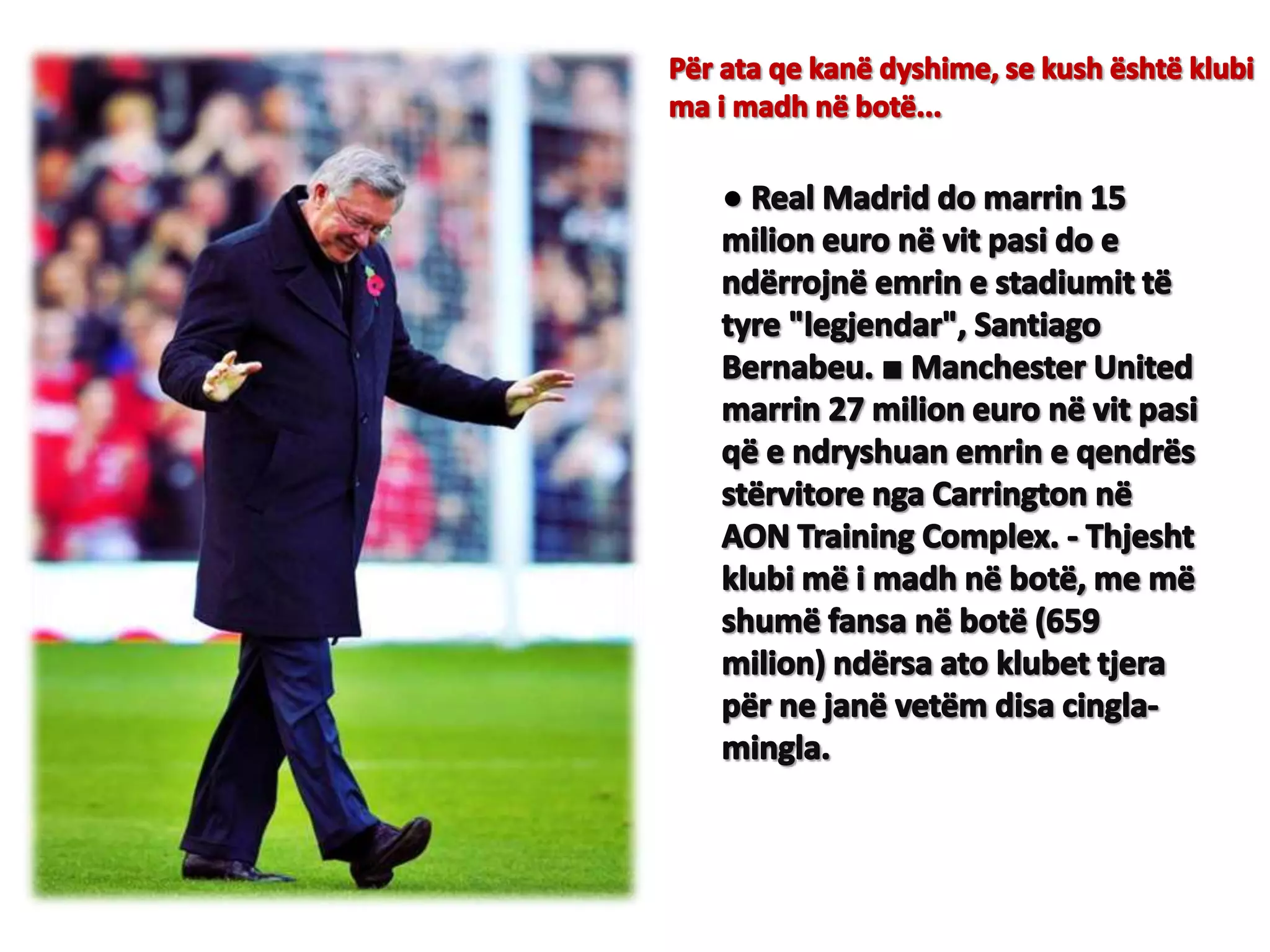 manchester united (ronaldo sena) | PPTX