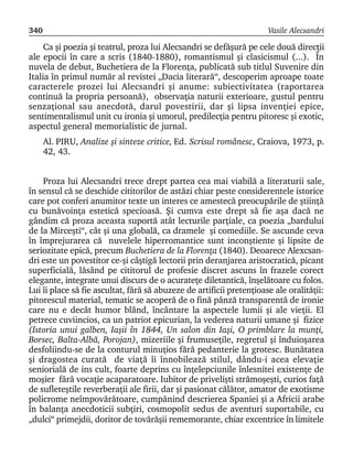 Alecsandri vasile muntele de foc (aprecieri) | PDF
